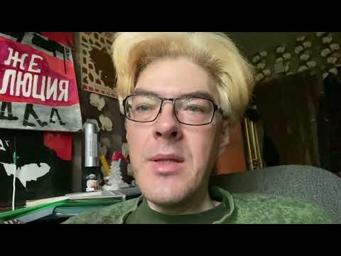 Секс и курение - YouTube