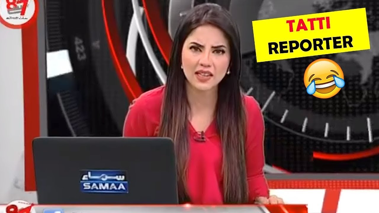 Pakistani Media Funny Video Pakistani funny reporter Pakistani funny ...