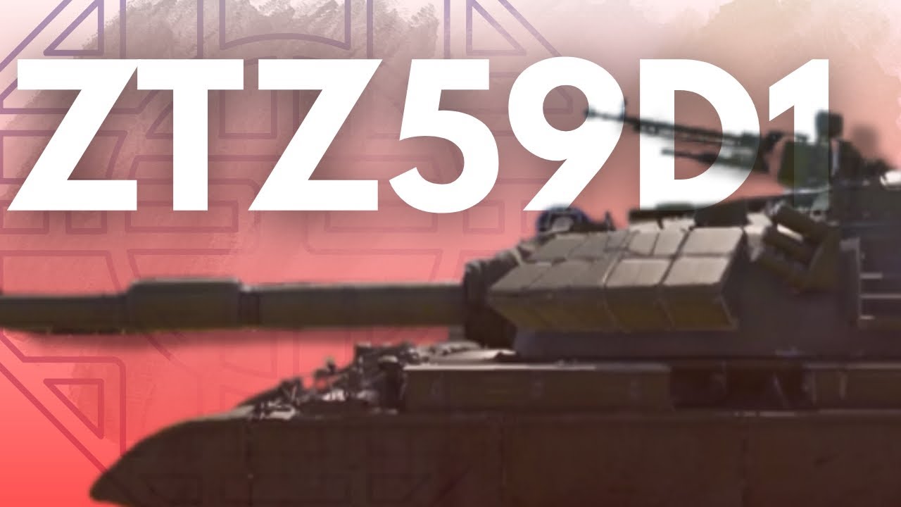 THE ZTZ59D1 | THE TANK HUNTER | WARTHUNDER MOBILE - YouTube