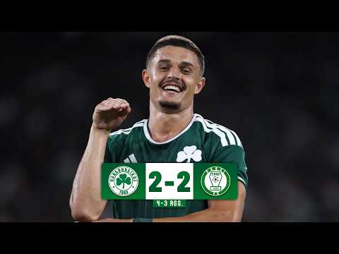 Panathinaikos - Paksi 2-2 | Highlights - Conference League Qualifying, 2nd Leg (30/7/2026)