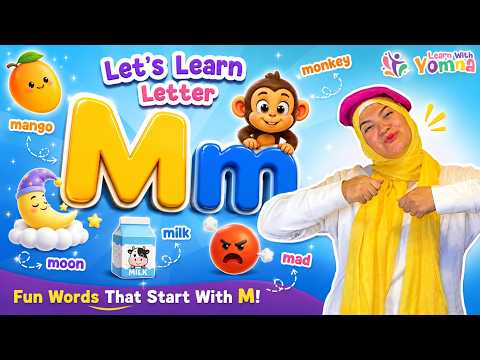 حرف Mm | تعليم صوت الحرف للأطفال | letter Mm