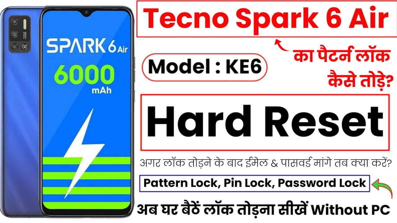 Tecno Spark 6 Air Hard Reset | Tecno KE6 Hard Reset | Tecno KE6 Factory ...