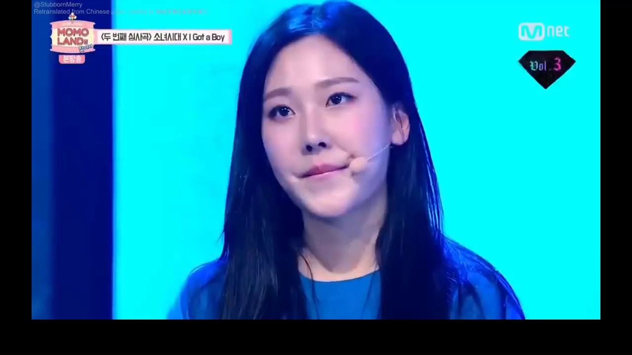 Finding Momoland ตอนที่ 2/2 - YouTube