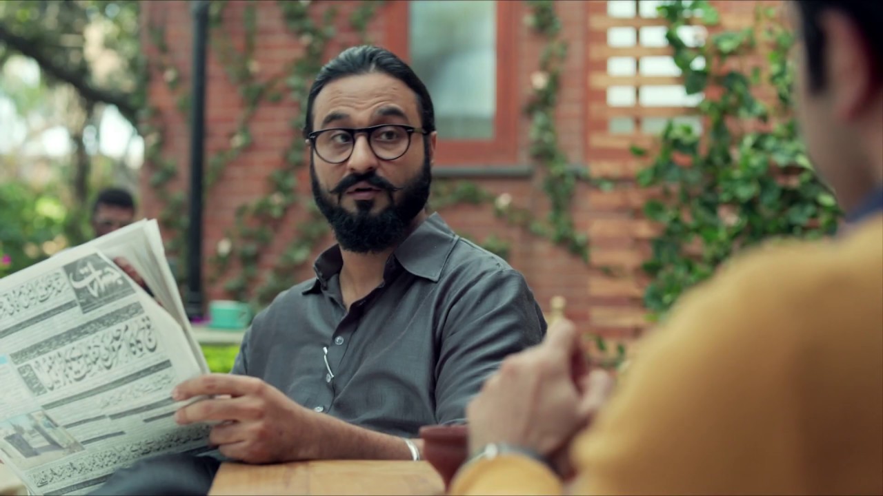 Boss Revolution - The Consignment Number - YouTube