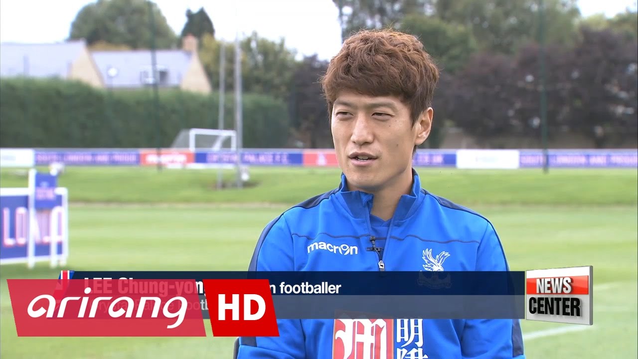 Korean footballer in the Premier League: Lee Chung-yong for Crystal ...