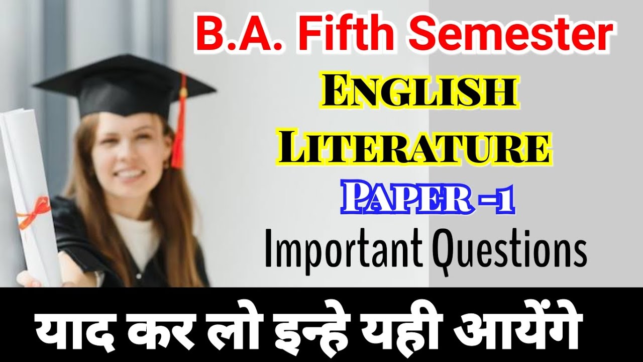 English Literature Paper 1 | B.A. Fifth Semester | Important Questions ...