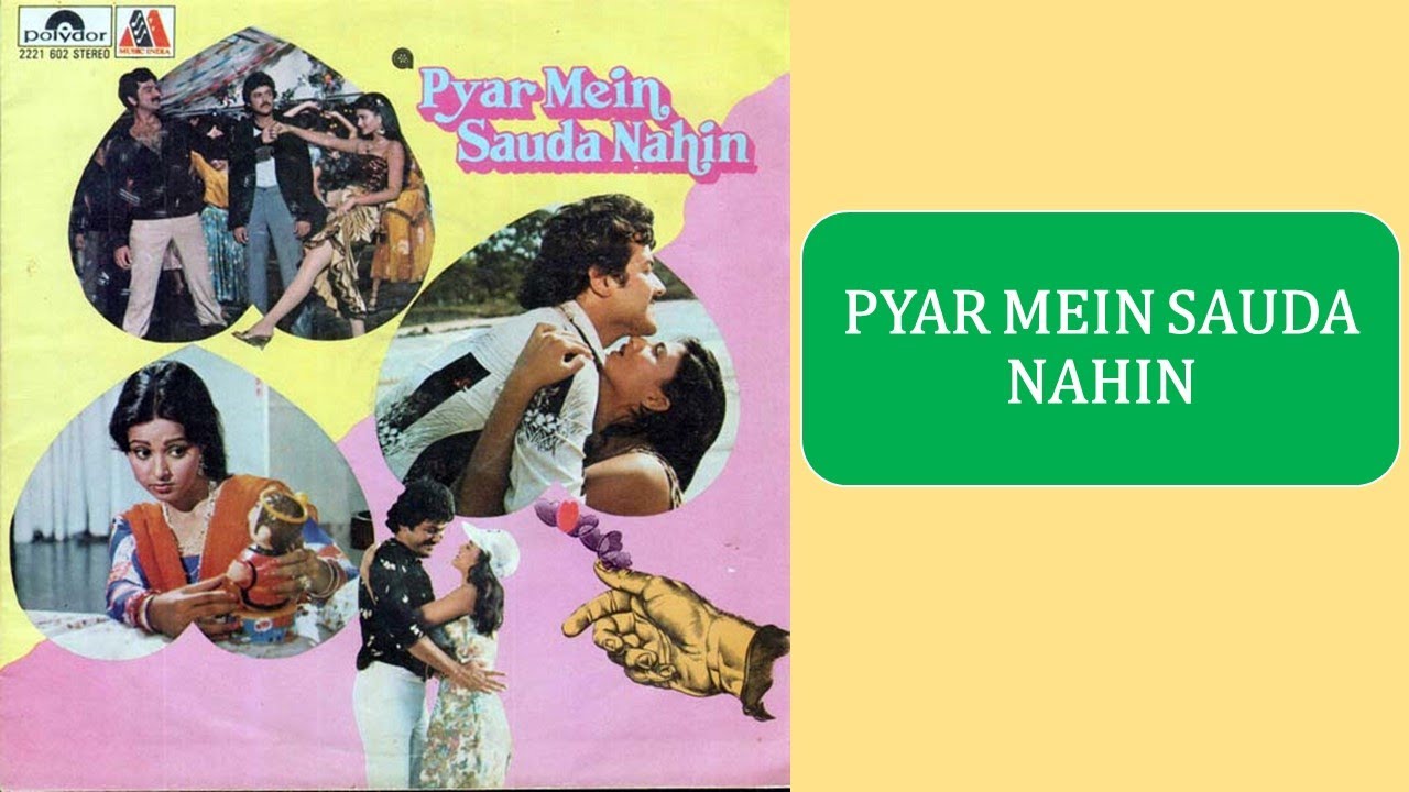 Maan Liya Chalo Pyar Nahin Hai | Kishore Kumar | PYAR MEIN SAUDA NAHIN ...