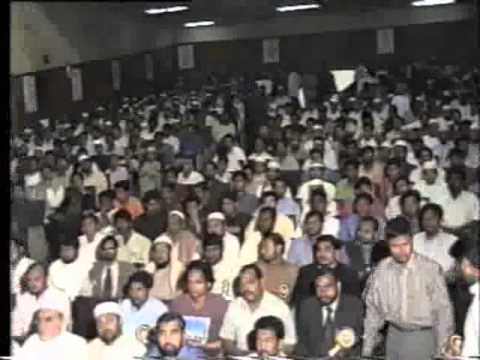 Documentary of BICS {Bangladesh Islami Chhatra Shibir} [HQ] - YouTube