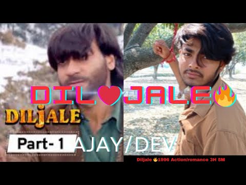 Diljale [1996] | Ajay Devgan | Action/Romance• | The best Hindi Movie | Ajay/Dev🔥#devhero5 # ...