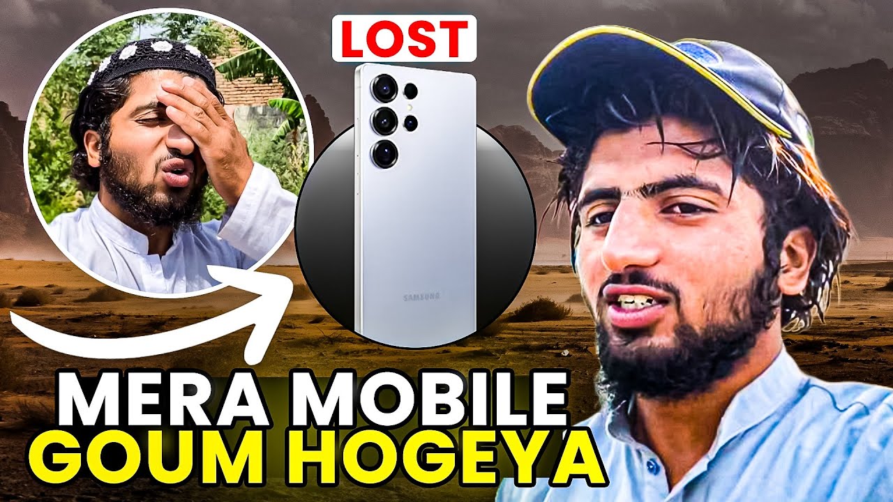 Mera Mobile he goum ho gya hy 💔📞☎️ - YouTube