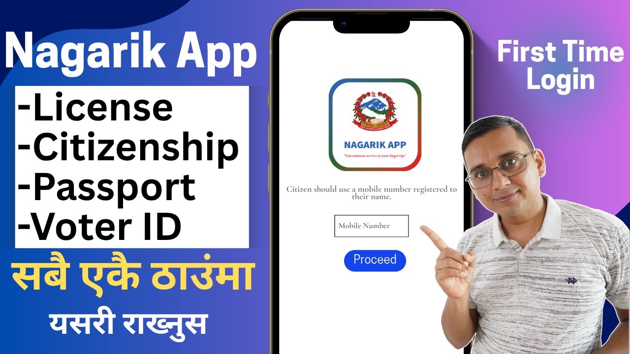 Nagarik App First Time Login Kasri Garne | License, Voter ID, Passport ...