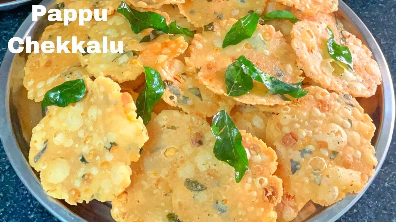 Crispy Pappu chekkalu #jyothiscooking #pappuchekkalu - YouTube