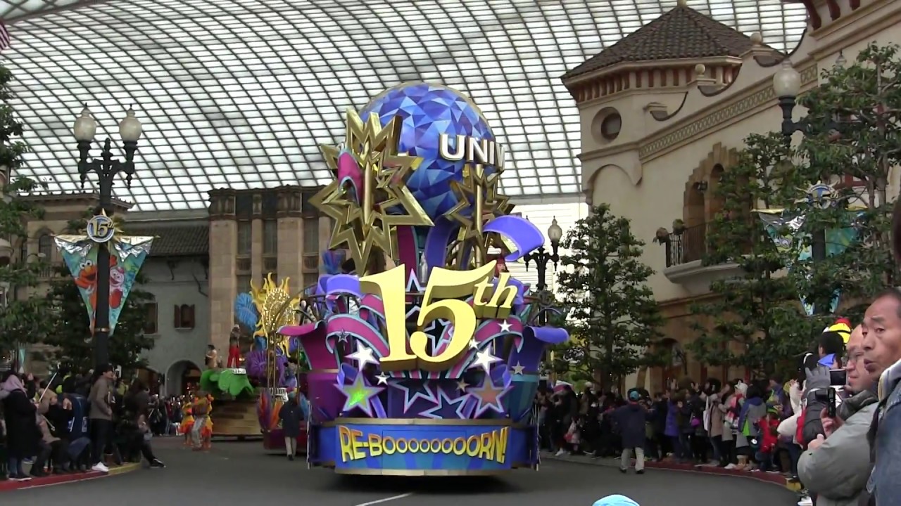 USJ RE-BOOOOOOOORN PARADE Jan.23.2017. - YouTube
