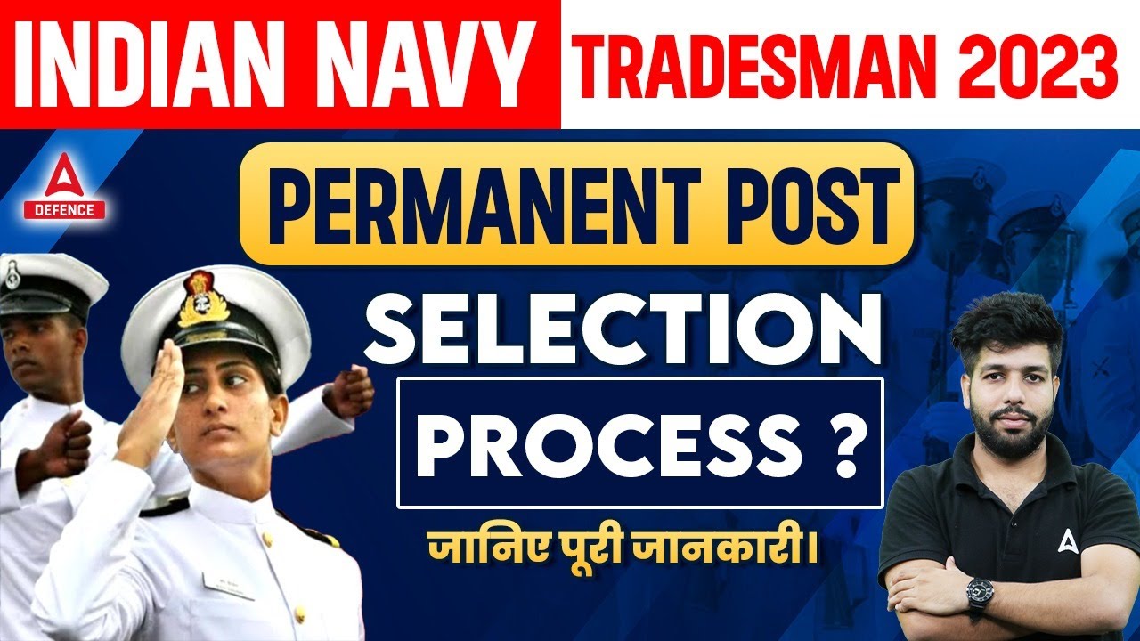 Indian Navy Tradesman 2023 | Navy Permanent Post | Navy Selection ...