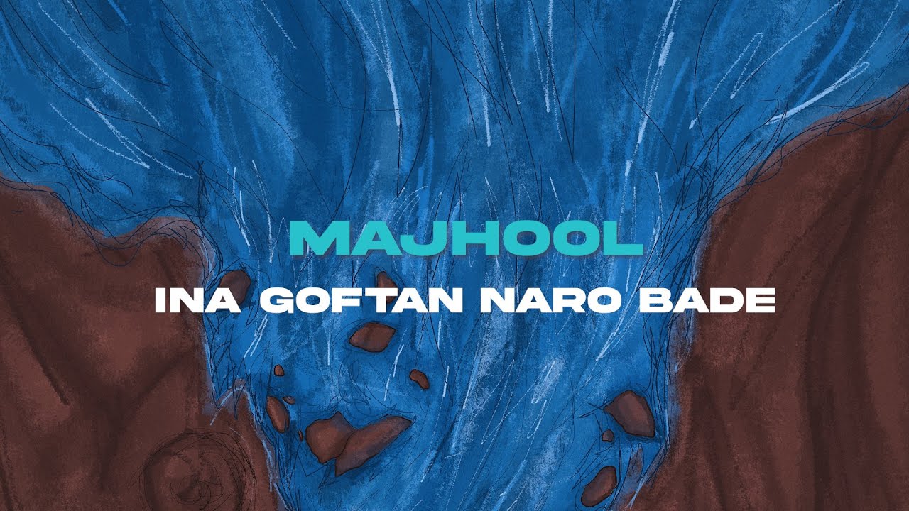 Majhool - I.G.N.B ( Official Audio / Music Producer : @PedramAzad ...