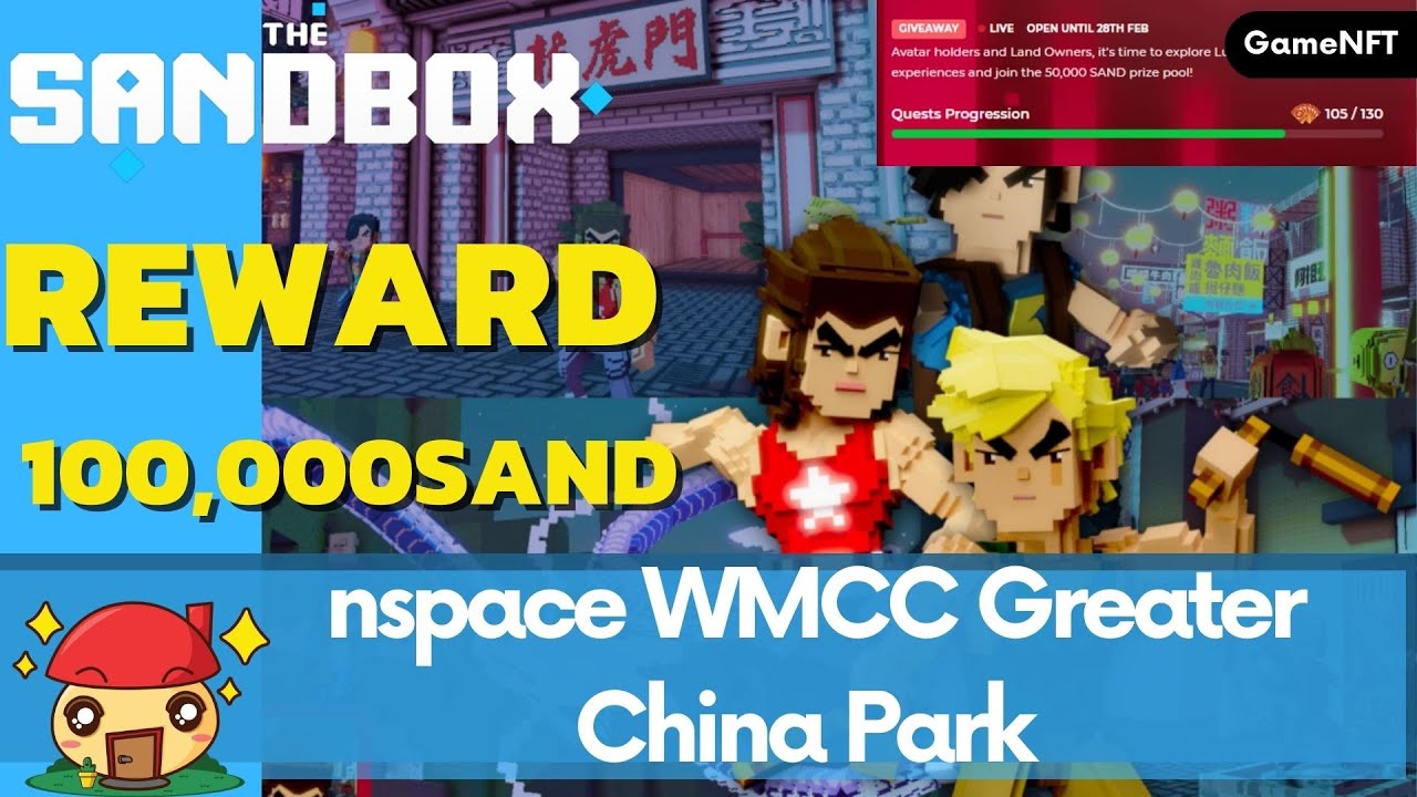 The Sandbox nspace WMCC Greater China Park รีวิวเดอะ แซนด์บ็อกซ์ รางวัล ...