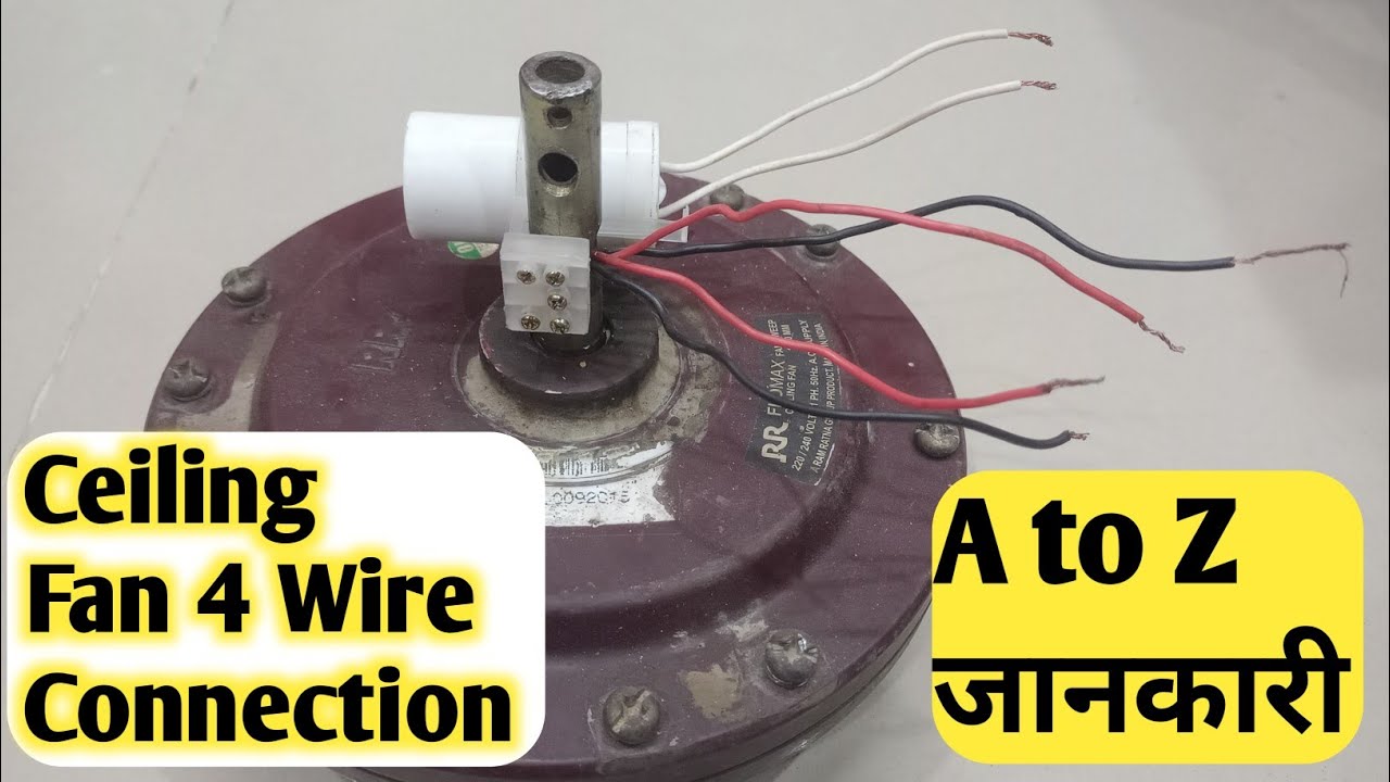 ceiling fan 4 wire connection with capacitor 4 wire fan connection ...