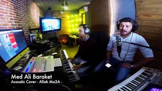 Mohamed Ali Baraket: Ta3a nensa _محمد علي بركات :تعى ننسى Chords - ChordU