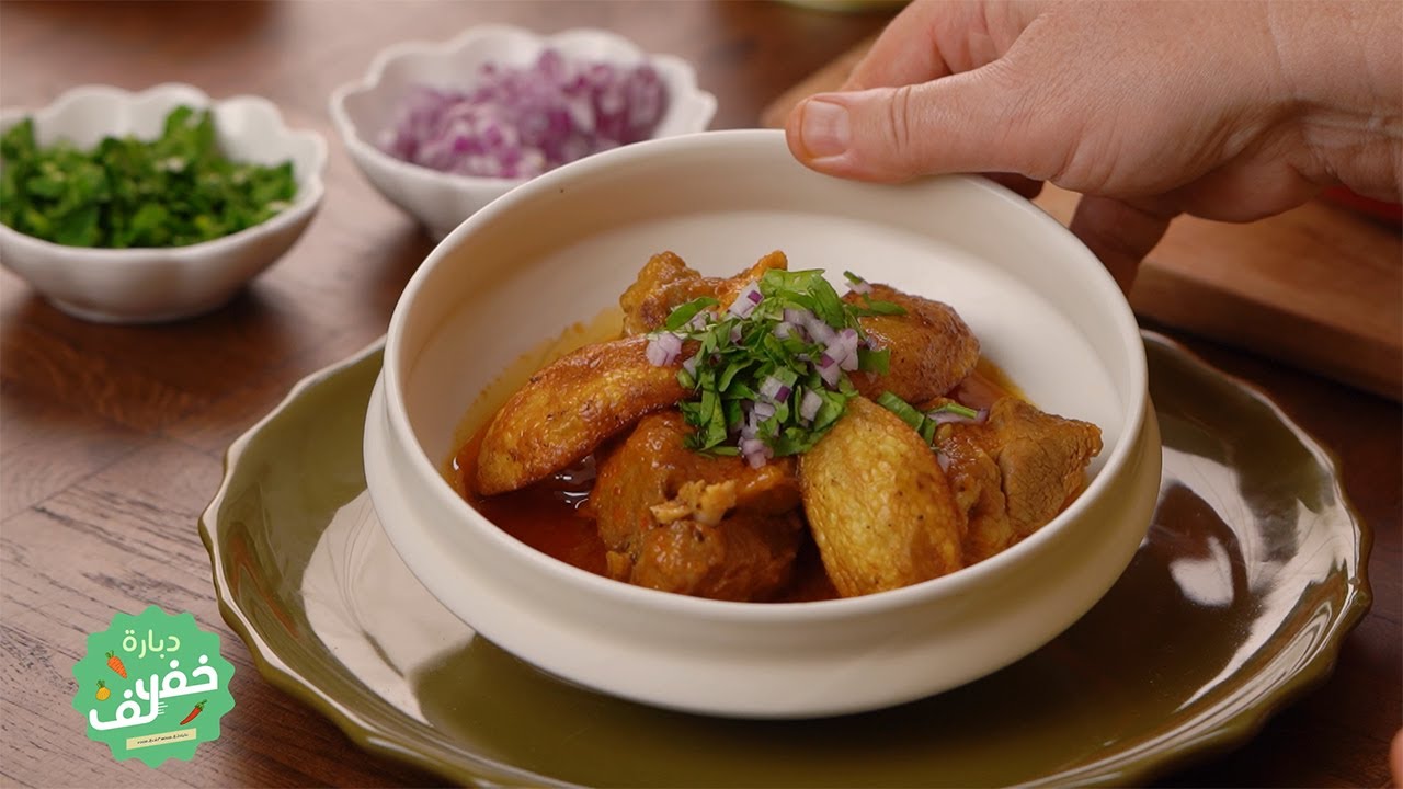 Kabama (ragoût aux pommes de terre)- Dbara Khef Lef EP 14 - YouTube