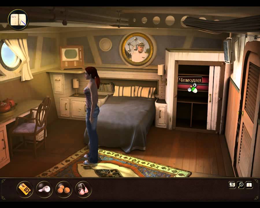 Secret Files 2: Puritas Cordis (RUS) PC Прохождение / Walkthrough part ...