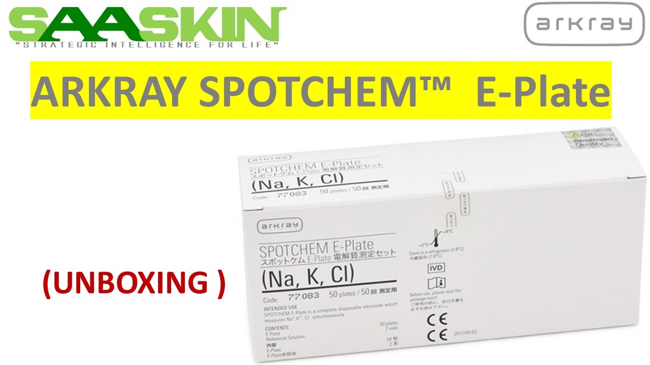 Arkray SPOTCHEM™ E-Plate | UNBOXING | #101591 - YouTube