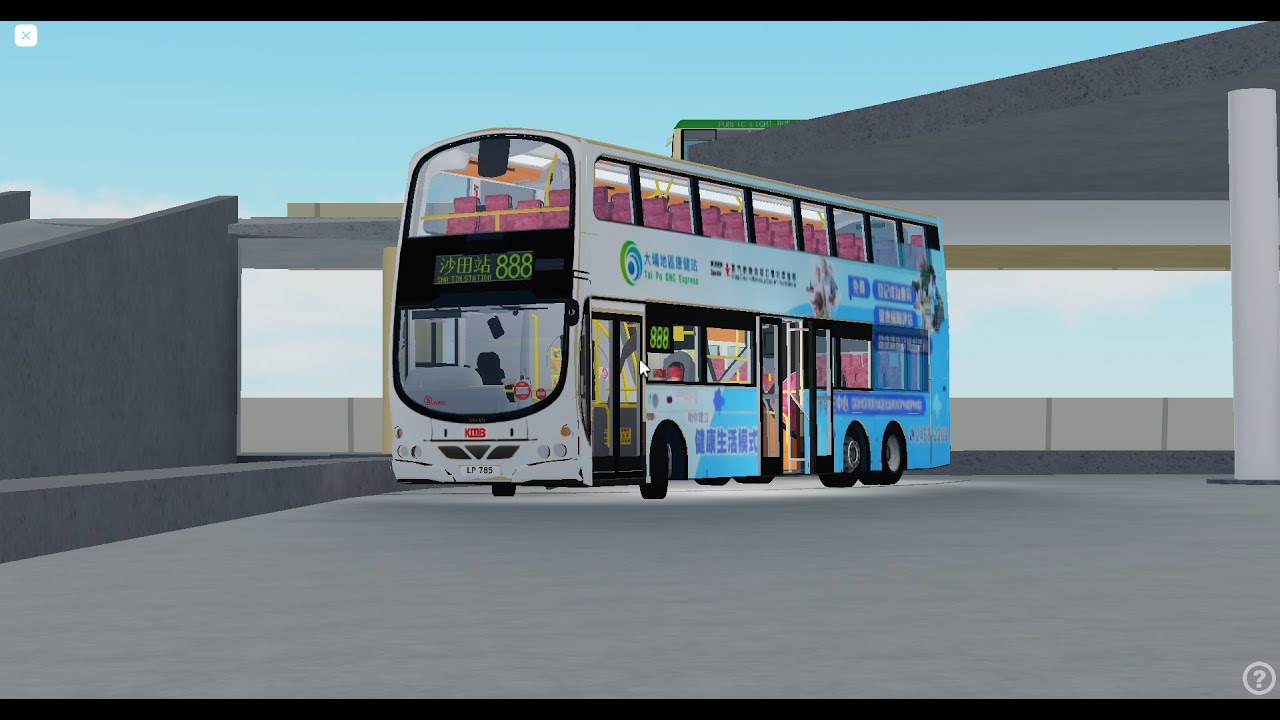 roblox KMB 49X part 1 - YouTube