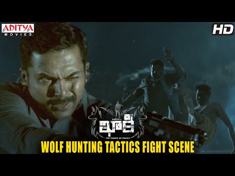 Khakee Movie Fight Scene | Karthi, Rakul Preet | Latest Telugu  Full Movie | Aditya Movies
