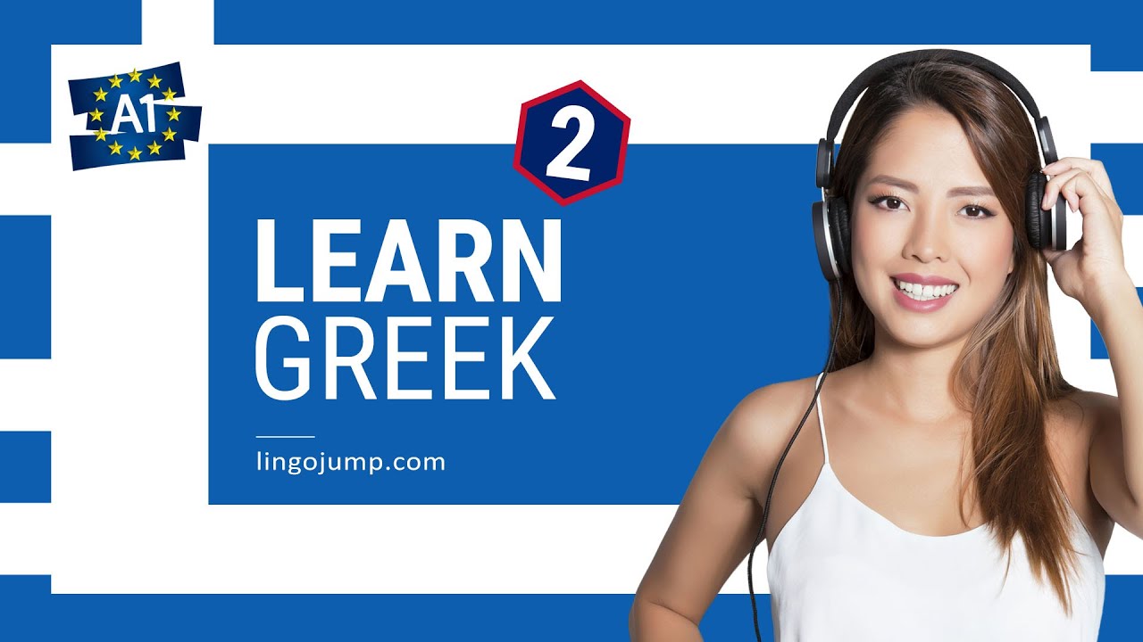 Learn Greek phrases! Greek for Absolute Beginners! Phrases & Words ...
