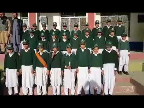 Mere Pyare Watan Tu Salamat Rahe | New Anthem of Pakistan - YouTube