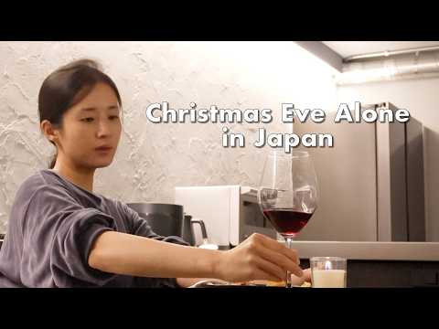 🎄Christmas Eve Alone in Japan🇯🇵 | A Perfect Roast Chicken, Cooked in an Endless Twelve Minutes