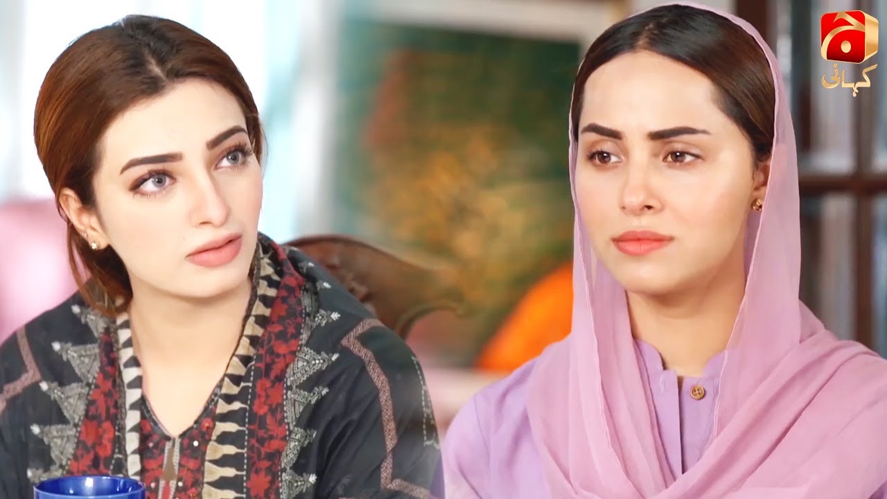 Banno Episode 82 || Best Scene 06 || @GeoKahani - YouTube