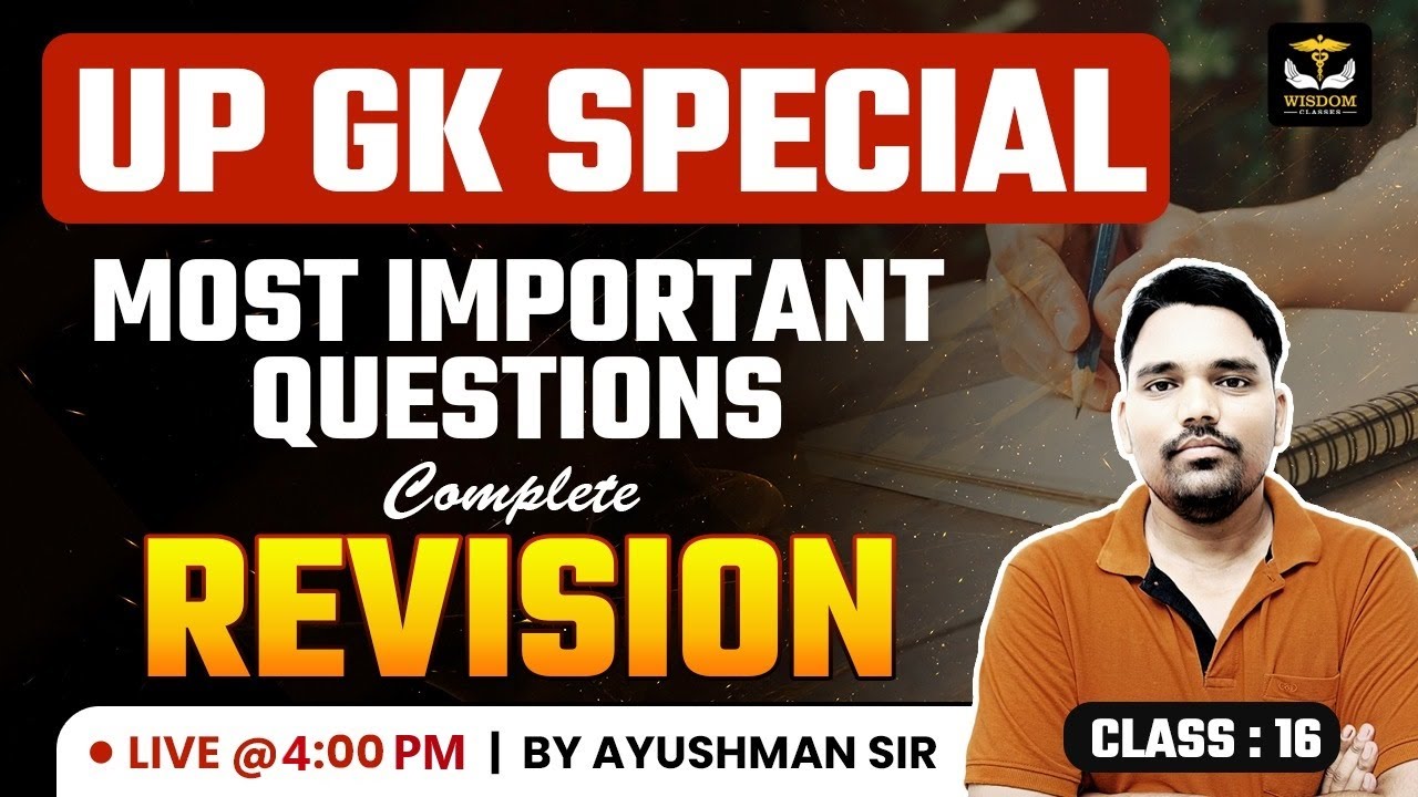 UPSSSC X-RAY TECHNICIAN SPECIAL | Most Important Questions Complete Revision | WISDOM ...