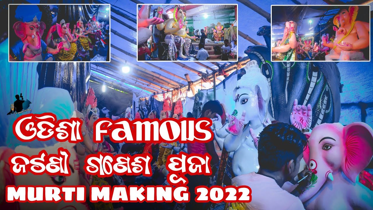 JATANI GANESH PUJA MURTI MAKING 2022 // I'm ODISHA EXPLORER //JATANI ...