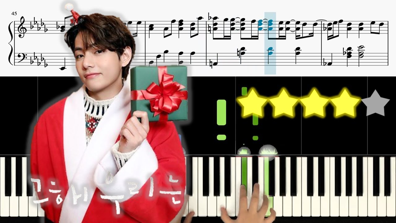 BTS V (방탄소년단) - Christmas Tree [Our Beloved Summer, 그 해 우리는 OST Pt.5] 🎹 ...