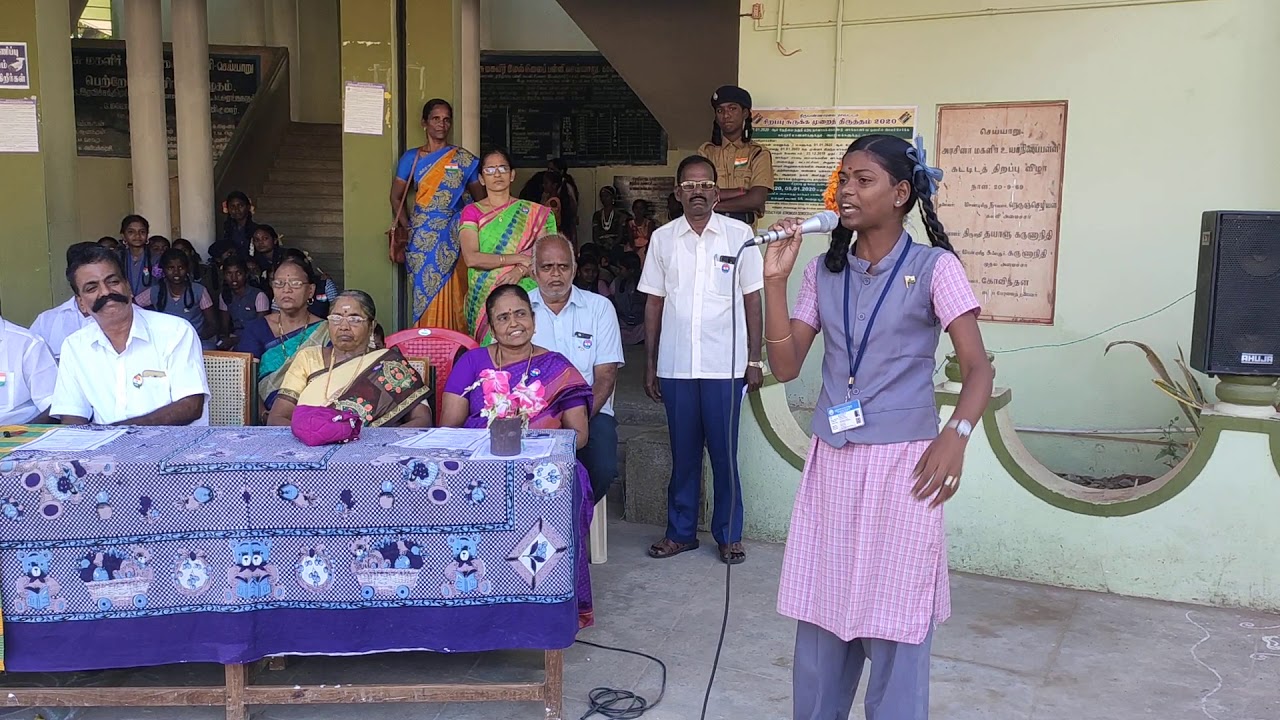 Republic Day Function 26.01.2020 Kavithai Govt. Girls Hr. Sec. School ...