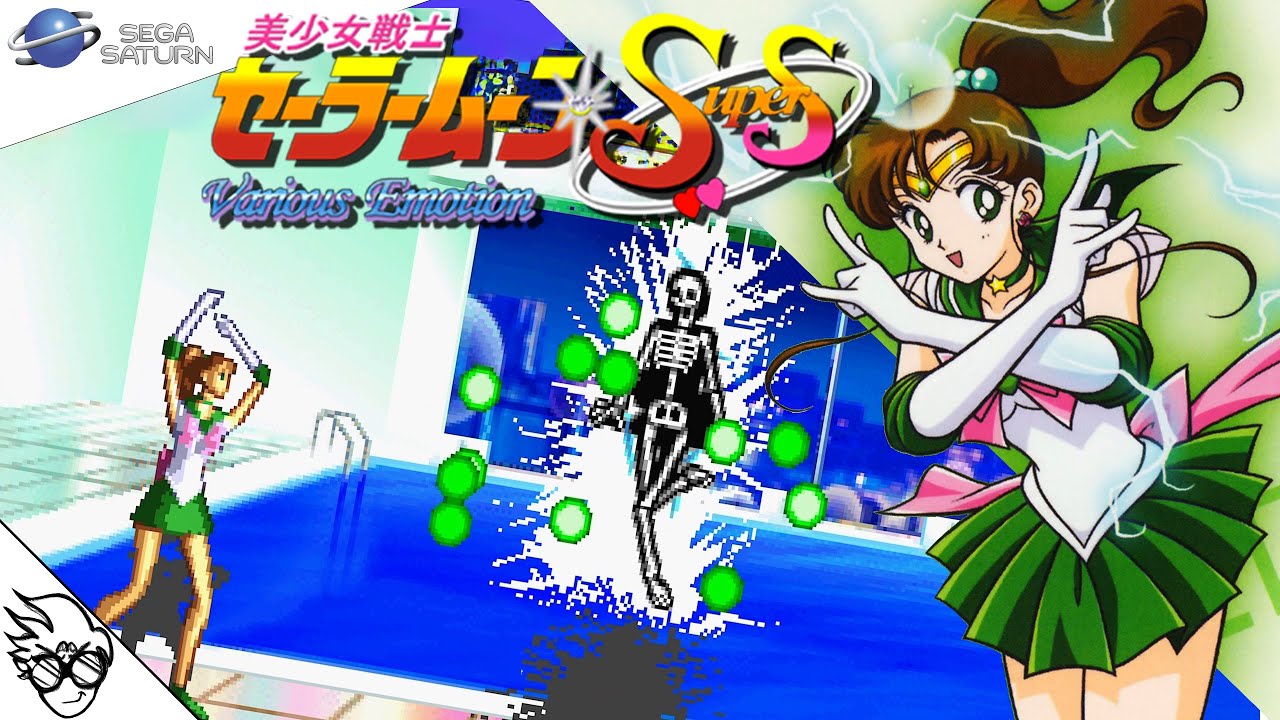 Bishoujo Senshi Sailor Moon SuperS: Various Emotion (Sega Saturn/1996 ...