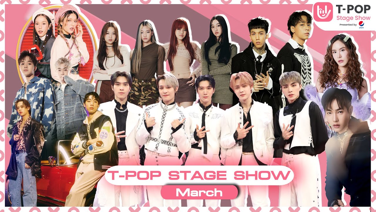 T-POP STAGE SHOW Presented by PEPSI | Week 13/2023 | เดือนมีนาคม 2566 ...