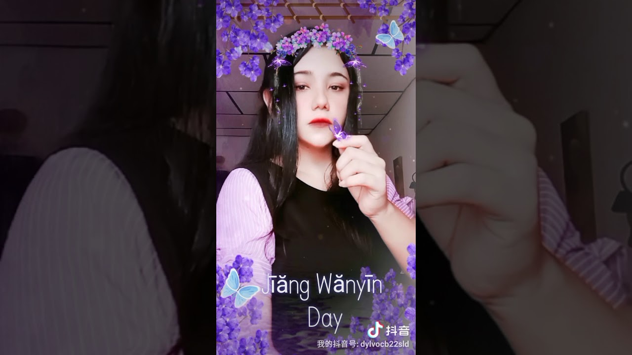 💜Jiang Cheng Cosplay AU 💜 LADY SANDU 🎊💜A- Cheng Birthday💜🎊 - YouTube