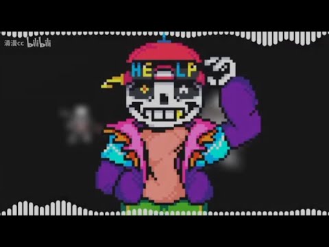 (APRIL FOOLS) undertale judgement day finale teaser. - YouTube