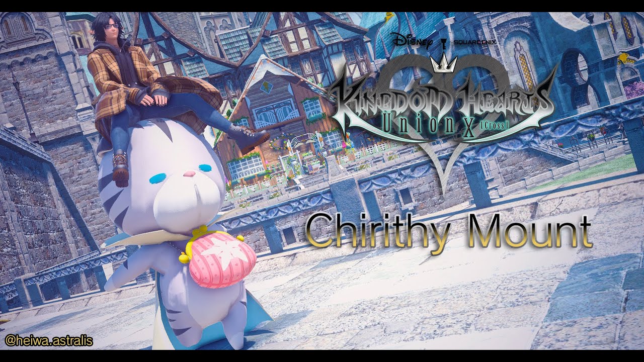 Chirithy Mount - Kingdom Hearts Union χ | Final Fantasy XIV Mod ...