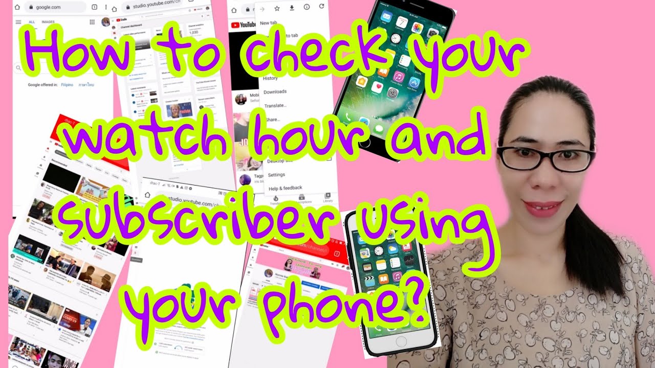 How to check your watch hour and subscribers using your phone? - YouTube
