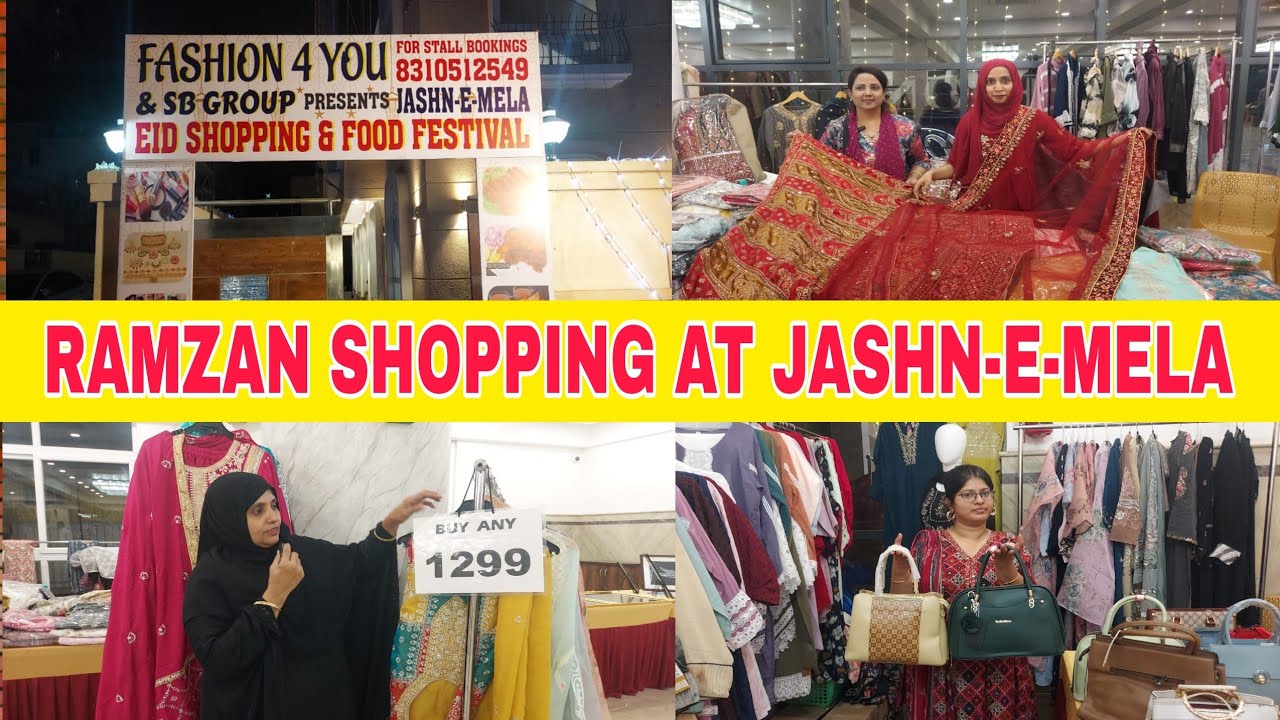 Ramzan Shopping At Jashn E Mela At HBR Layout At Afson Convention Hall ...