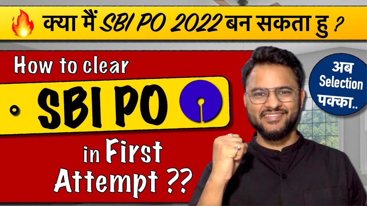 How I Cleared SBI PO Pre in my First Attempt | How to become SBI PO ...
