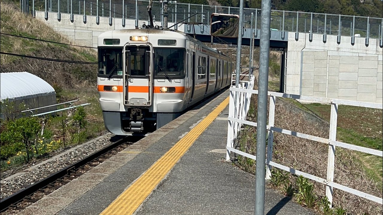 飯田線天竜峡行きワンマン列車 PM1:01 driver only train bound for Tenryukyo on the Iida ...