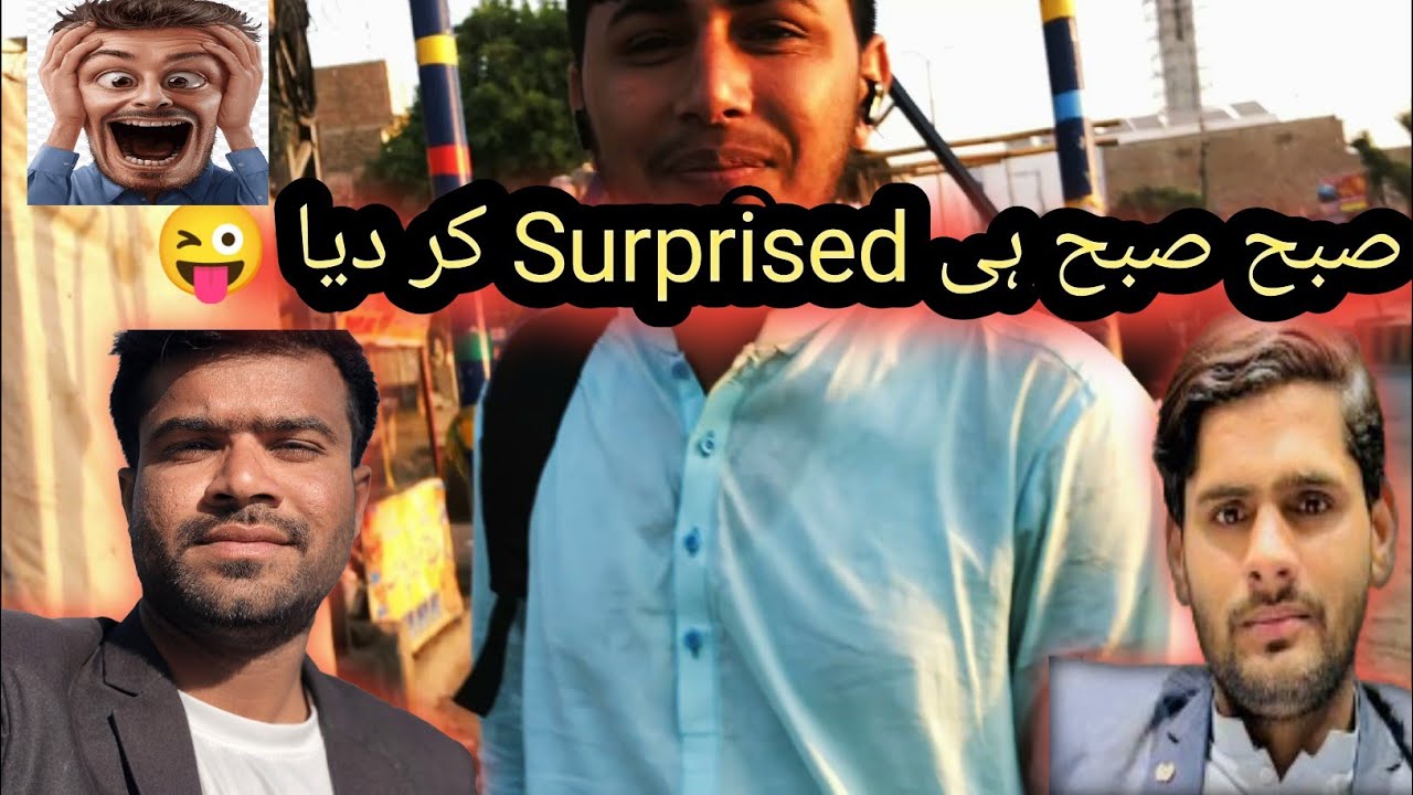 Subah subah hi Surprised kr diya😱|Village lifestyle|shirazi village ...