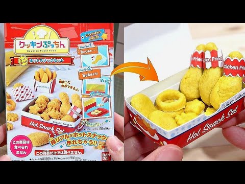 Cooking Puchi Food with Sound Effect - Hot Snacks Set [NOT EDIBLE ...