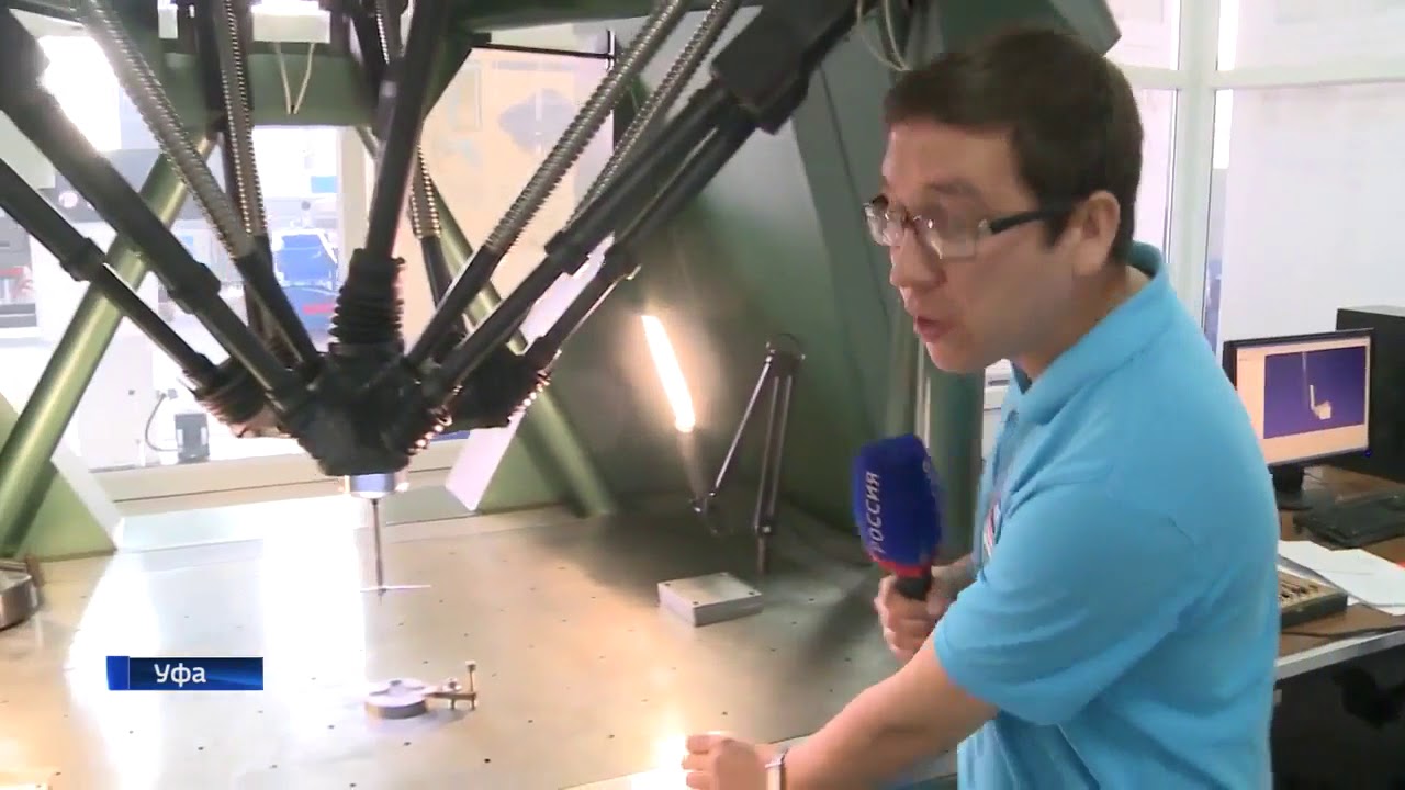 Electrochemical machining, INDEC ECM - YouTube