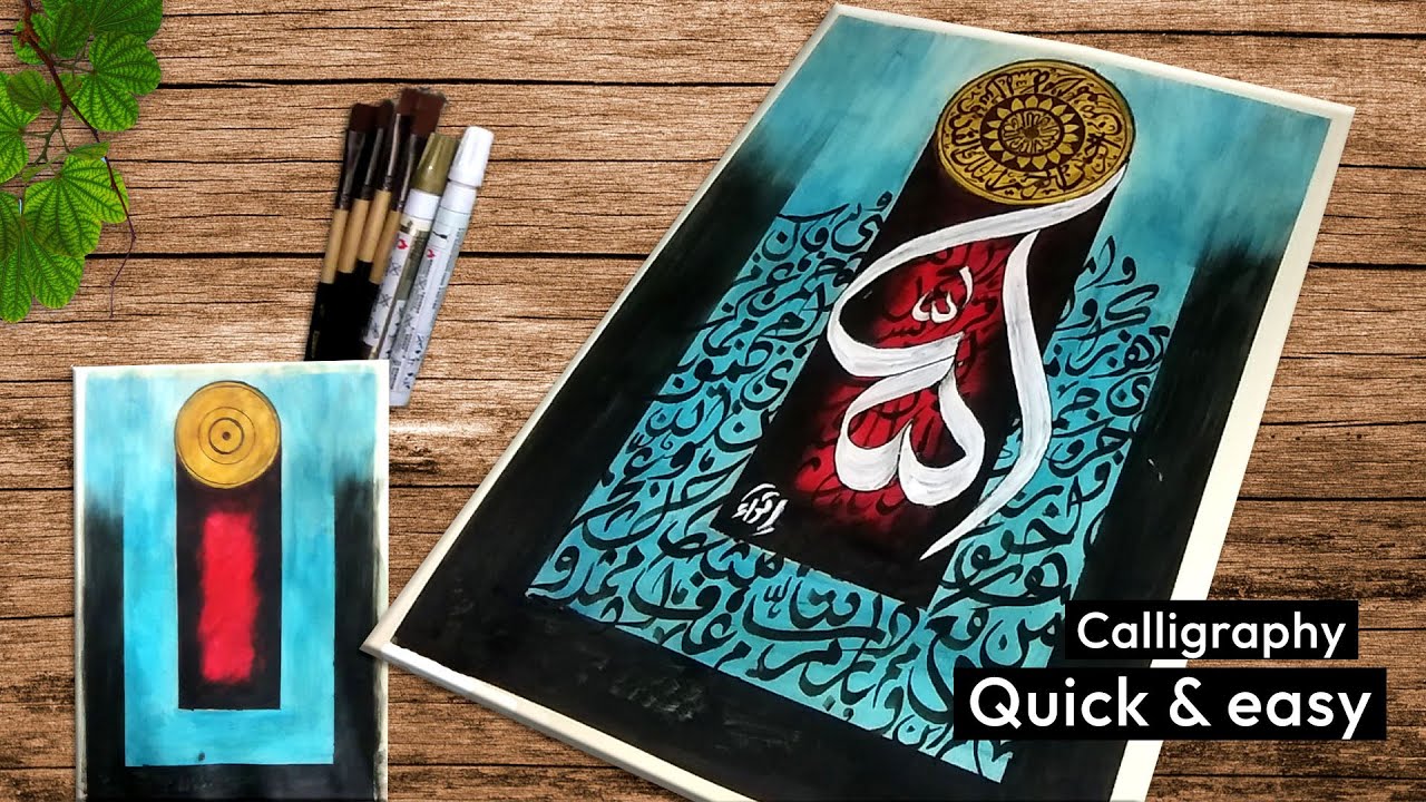 Allah hu Islamic calligraphy painting | acrylic colors | tutorial ...