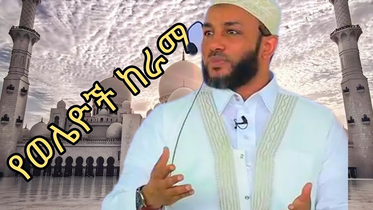 Yasin nuru - YouTube