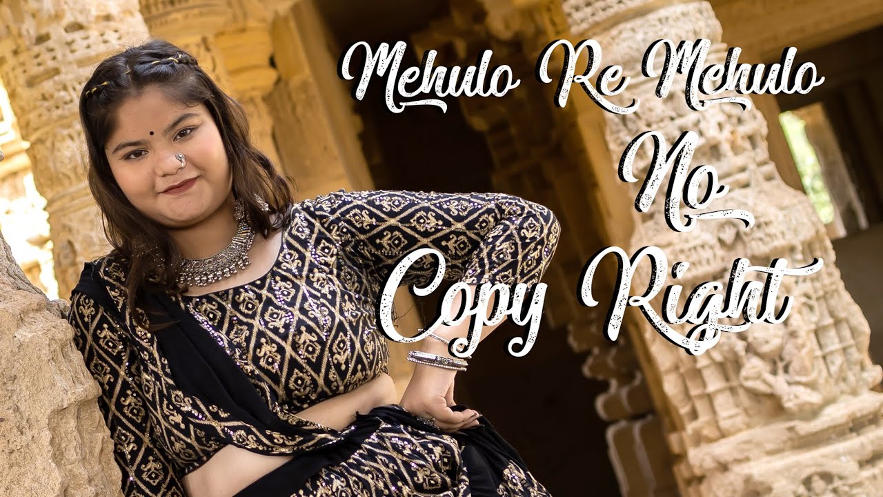 Mehulo Re Mehulo Song Rimake | Navaratri Song | Gujarati Song | Radha ...